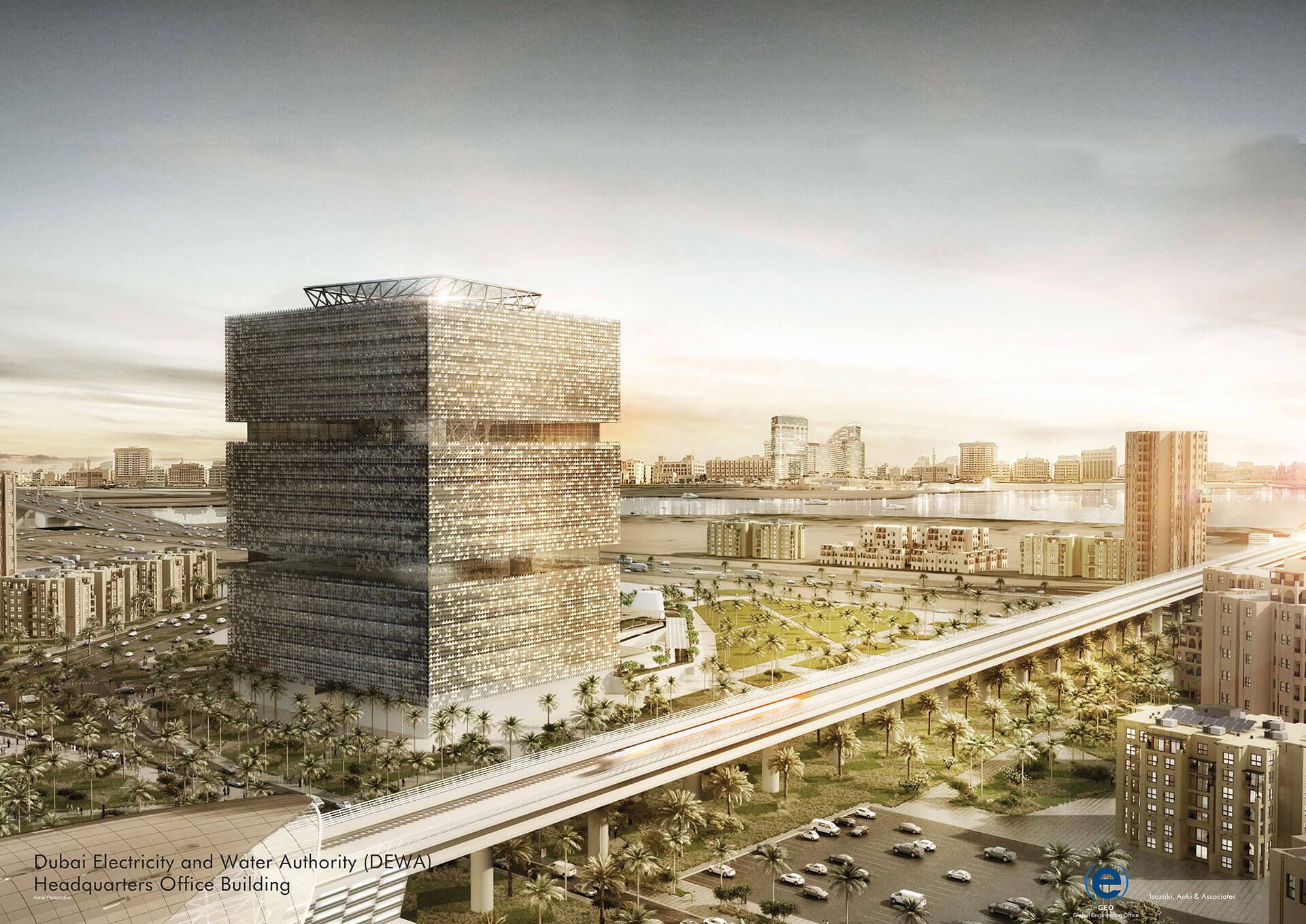 Global Engineering Office