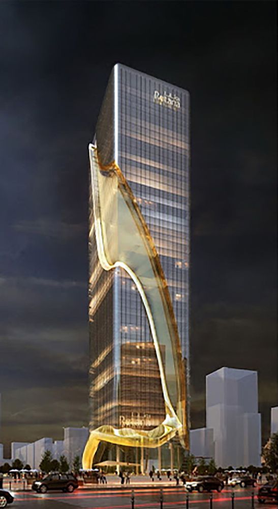 Global Engineering Office