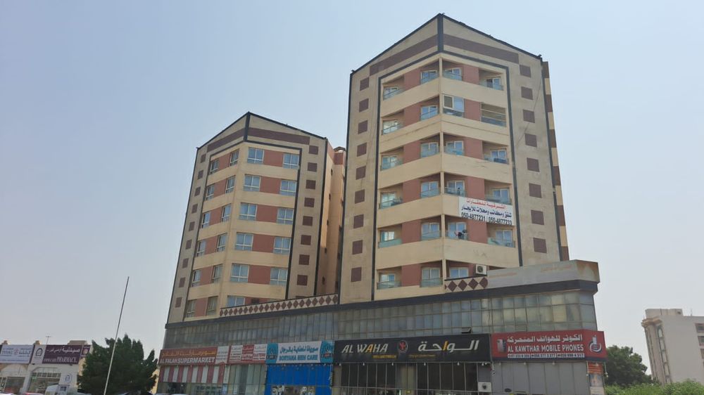 Global Engineering Office